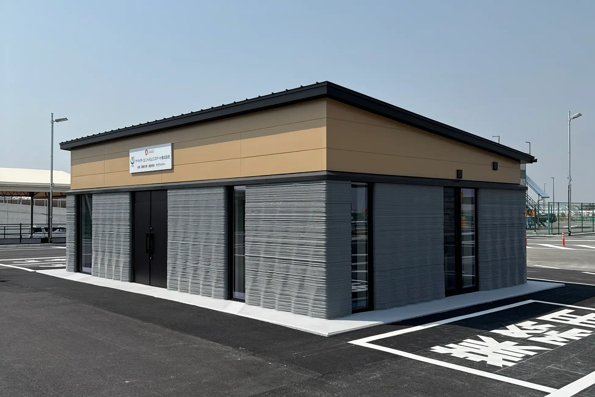 セレンディクス、3Dプリンター住宅のキット販売を開始——壁10パーツで330万円から、能登復興支援も視野に - FabScene（ファブシーン）